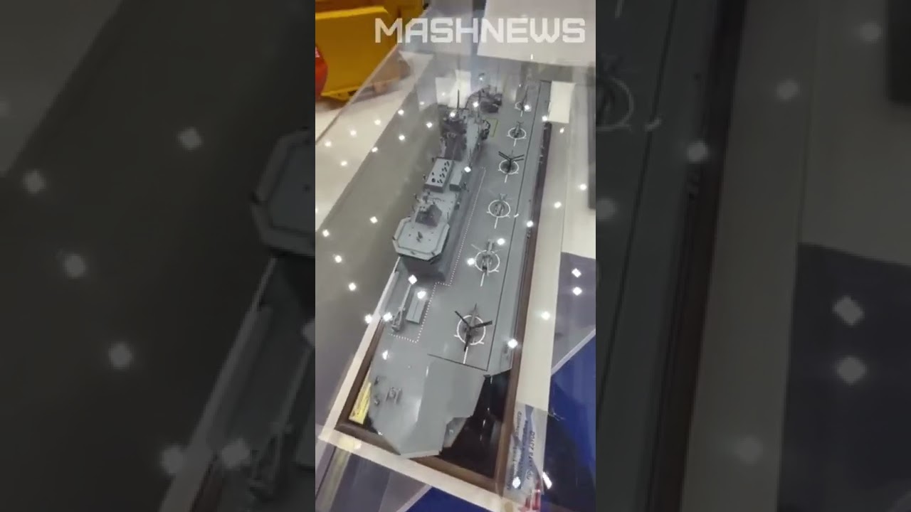 ФОРУМ АРМИЯ: представлена модель универсального десантного корабля ...