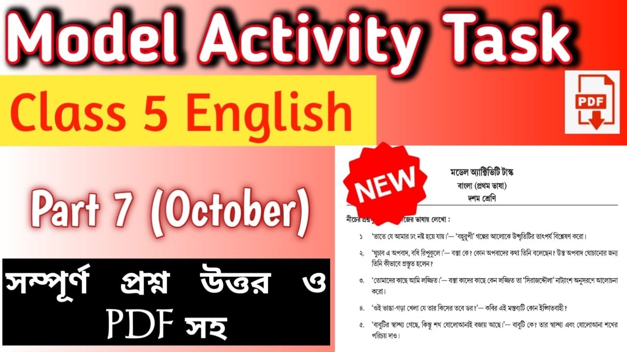 Model activity task class 5 English Part 7 October 2021 | Versatile ...