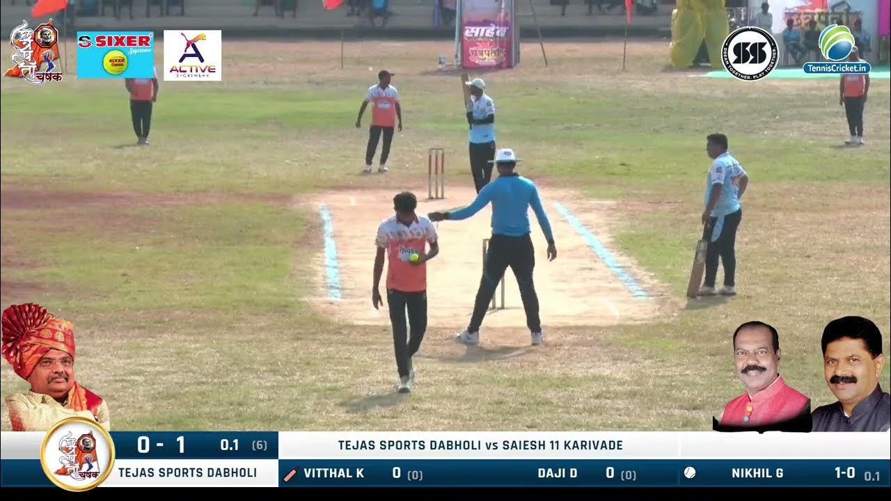 Tejas Sports Dabholi Vs Saish Xi Kariwade Match | Chhatrapati Chashak 2024 - YouTube
