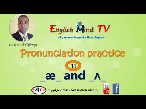 Pronunciation practice | English fluency _æ_ and _ʌ_(ankle and uncle ...