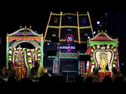 Srikalahasthishwara Swami Vari Devasthanam occasion Amavasya ...