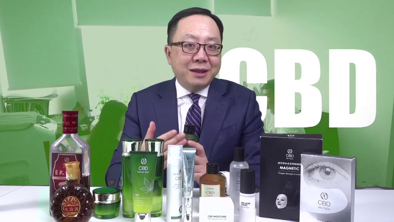 CIIX CEO Discusses Stock Volatility- MoneyTV with Donald Baillargeon ...