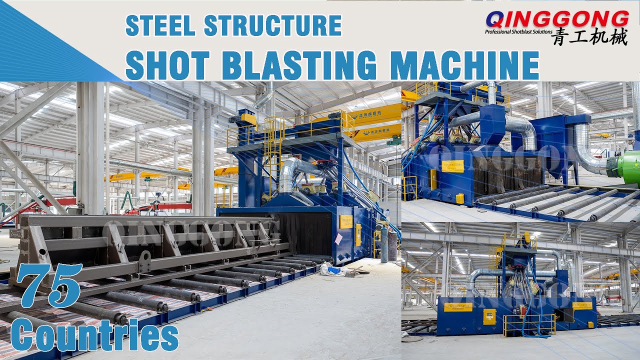 STEEL STRUCTURE ROLLER CONVEYOR SHOT BLASTING MACHINE | SHOTBLASTING ...