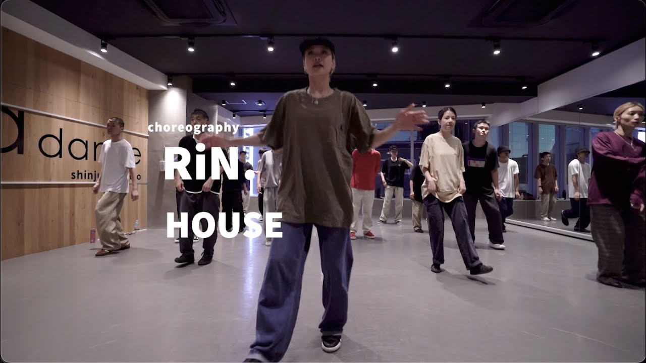 RiN. - HOUSE Dance class/ NOA DANCE ACADEMY - YouTube