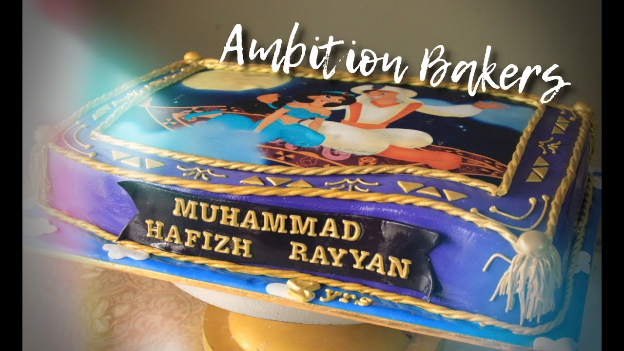 Aladdin Carpet Cake | Ambition Bakers - YouTube