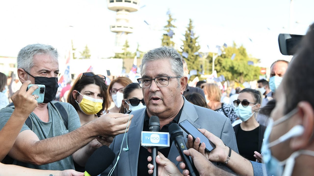 Δήλωση του Δημήτρη Κουτσούμπα στο συλλαλητήριο Συνδικάτων στη ΔΕΘ - YouTube