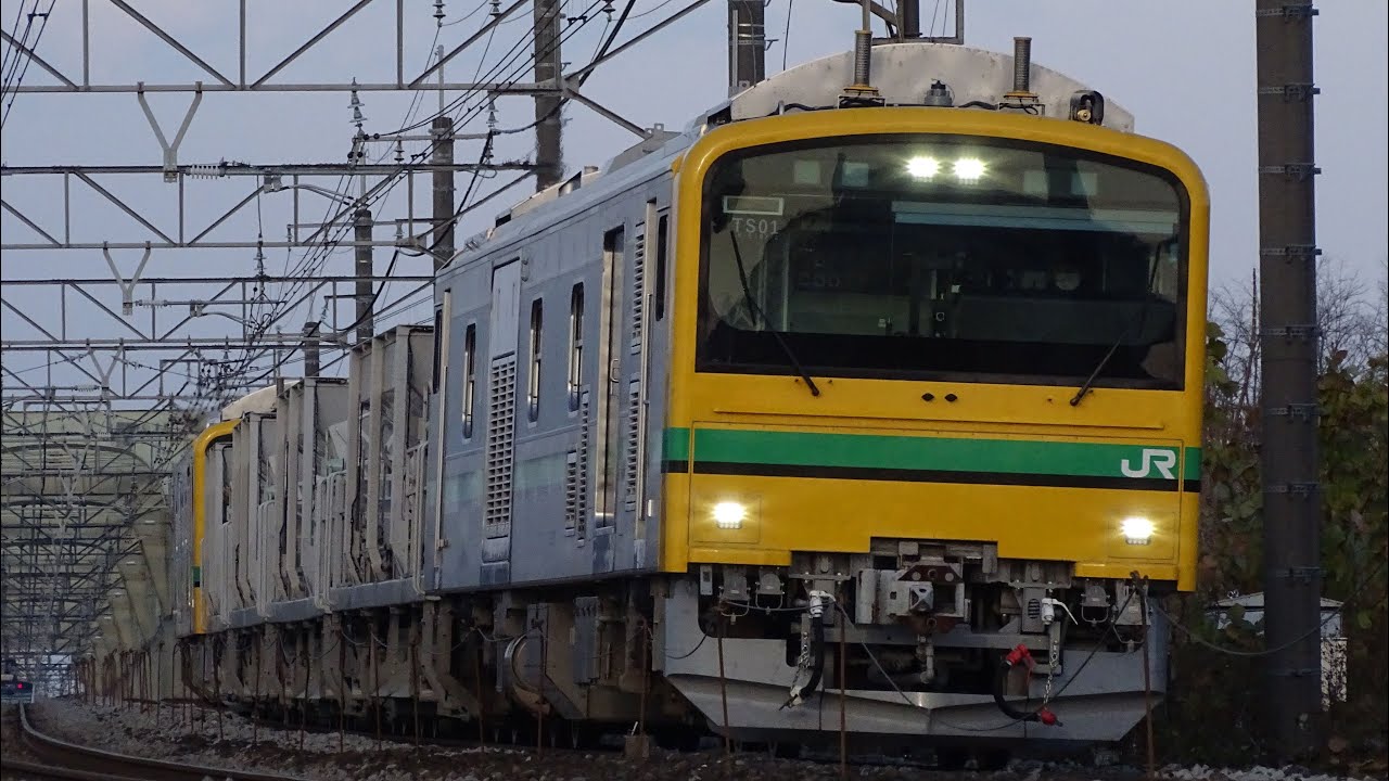12/11 回9840D GV-E197+ホキ4B 中央線試運転送り込み回送 - YouTube
