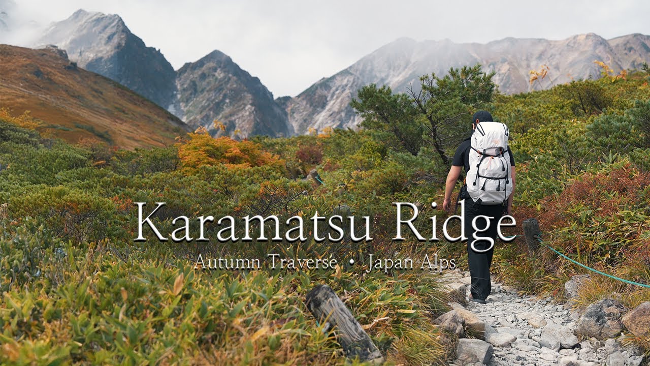 Solo Hiking in the Japan Alps — Along a Quiet Autumn Ridge | Cinematic ...
