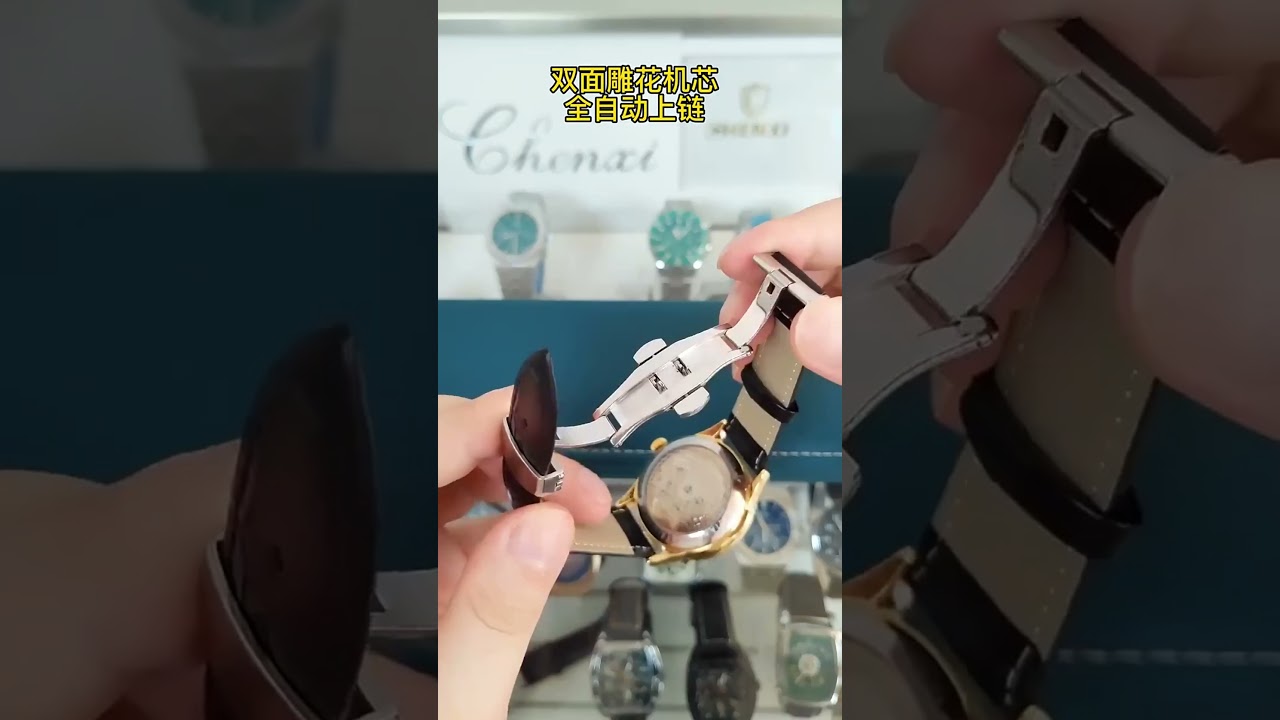 CHENXI 6029H Mechanical Fashion Mens Watches Top Brand Luxury Montre Homme Golden