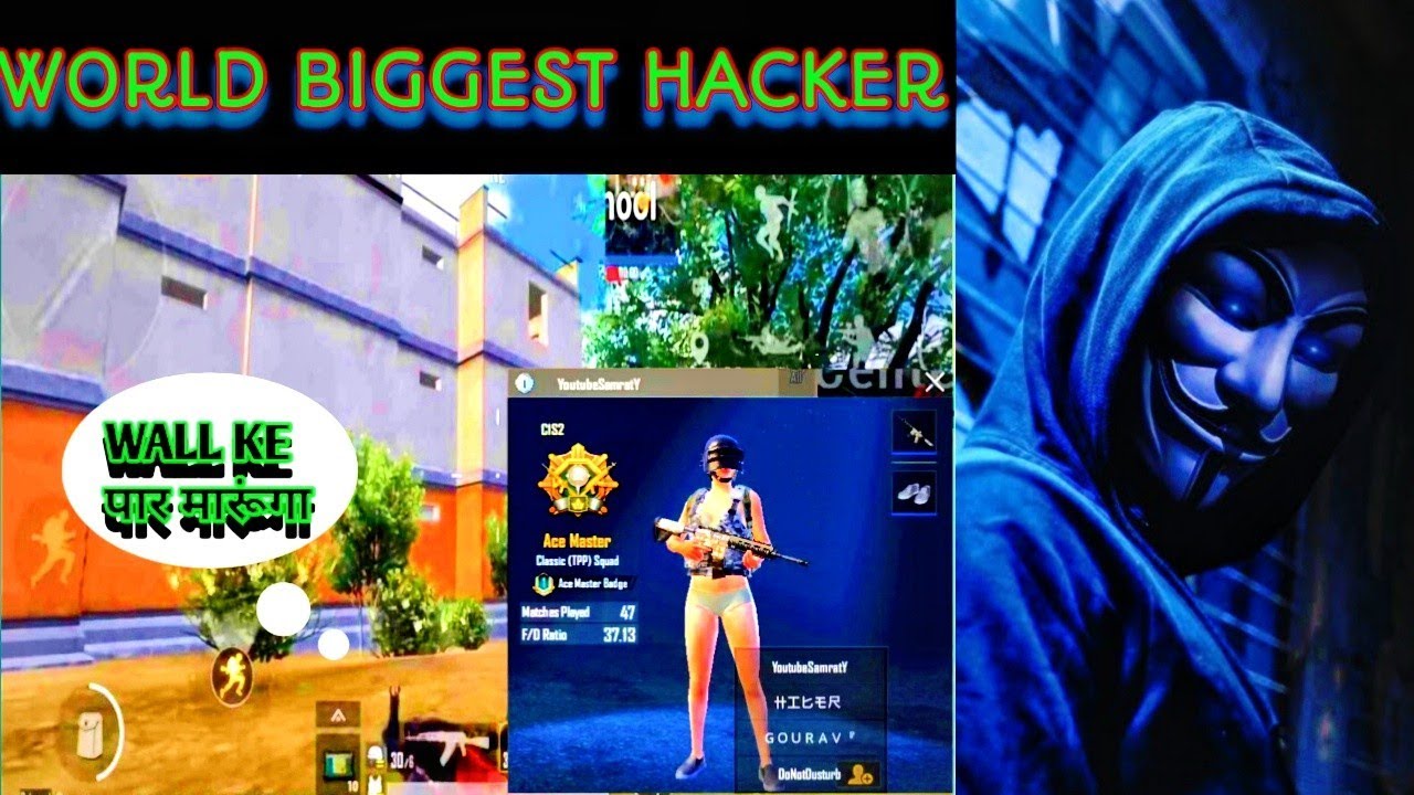 WORLD BIGGEST HACKER | world biggest hacker in bgmi the whole lobby ...