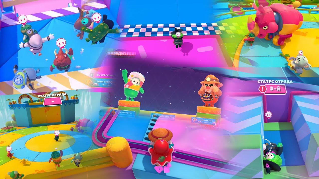 Fall Guys Moments - YouTube