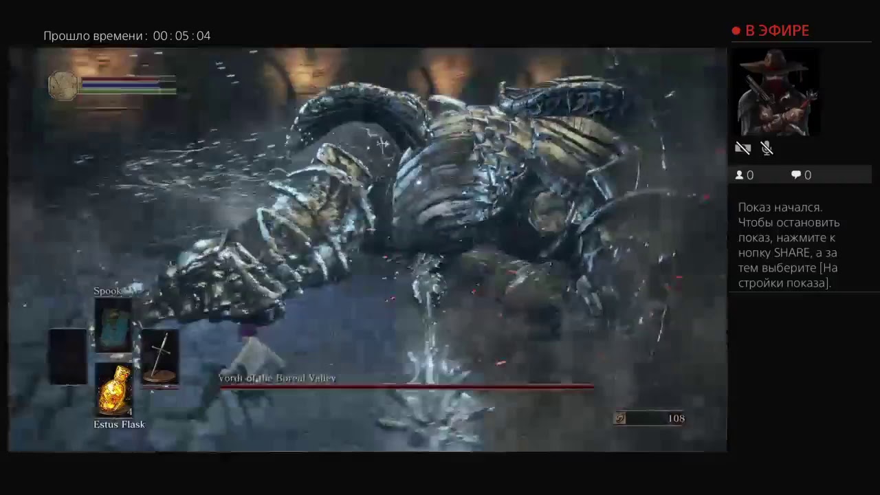 Прямой показ PS4 от aliens_ink - YouTube