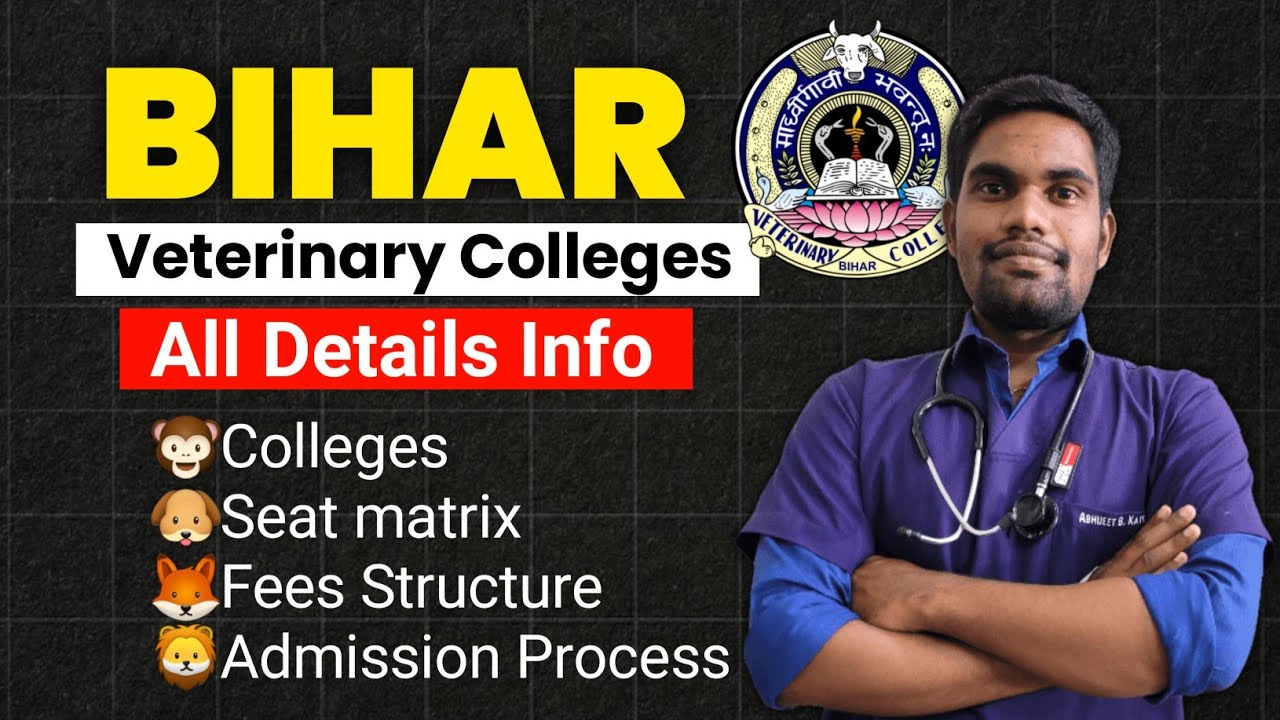 Details Info About Bihar Veterinary Colleges 🔥| Patna Veterinary ...