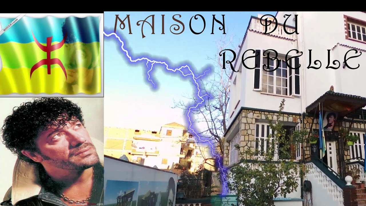 Maison Matoub Lounes vue du ciel# Allah wakbar - YouTube