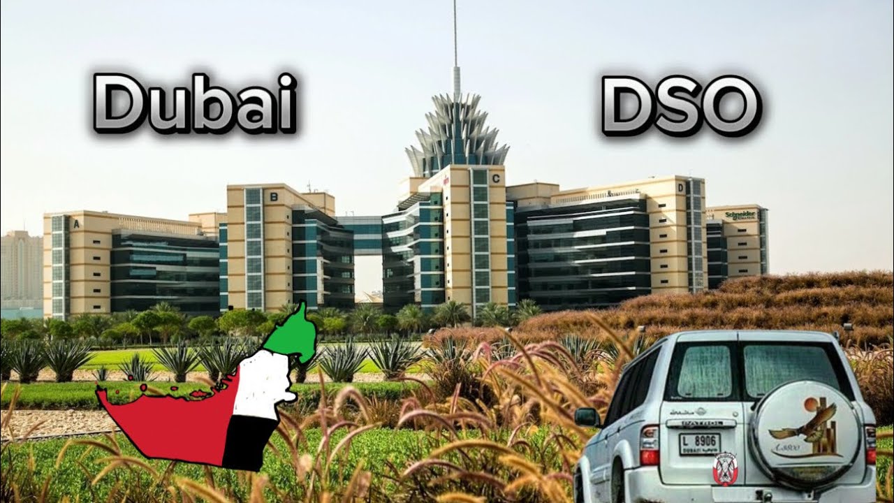 Dubai Silicon Oasis mini view near, dso headquarters (UAE)🇦🇪 - YouTube