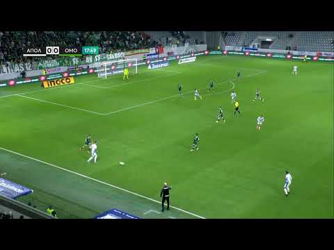 GARRY RODRIGUES (ΑΠΟΛΛΩΝ - ΟΜΟΝΟΙΑ, ΥΠΟΨΗΦΙΟ ΚΑΛΥΤΕΡΟ ΓΚΟΛ ΝΟΕΜΒΡΙΟΥ)
