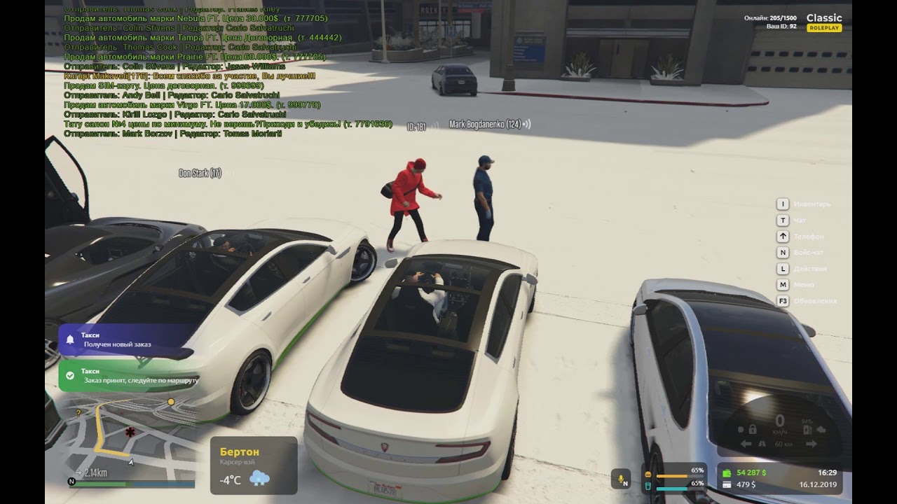 Gta V classic rp report #8 - YouTube