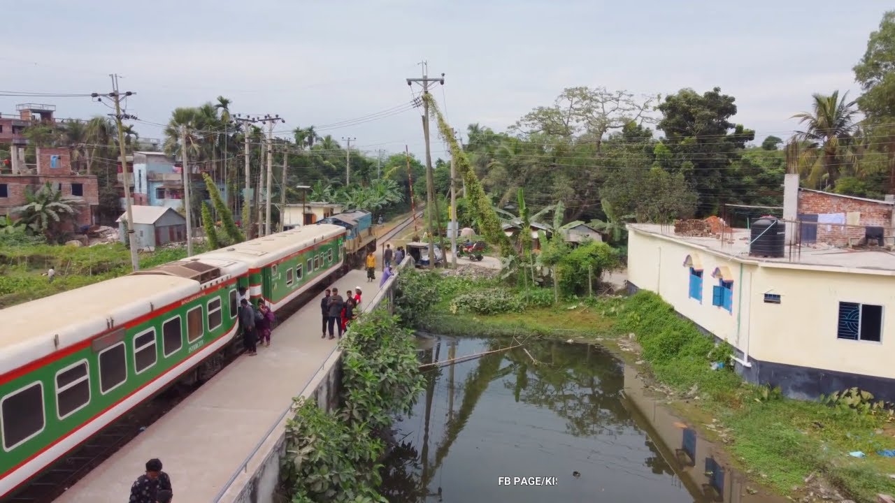 Kishoreganj Express train Drone Shot || Bajitpur Railway station - YouTube