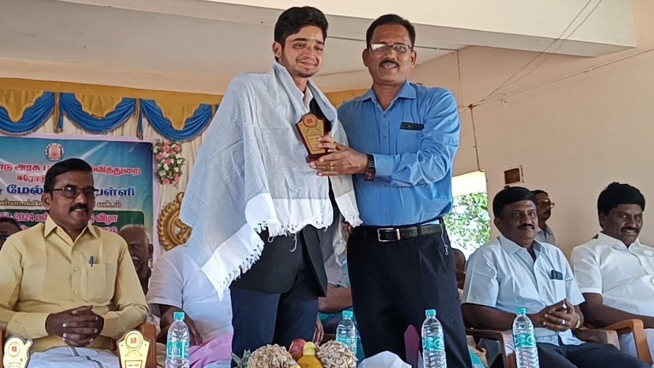 ஈரோடு அரசு மேல்நிலைப் பள்ளியில் சிறப்பு விருந்தினராக | Chief Guest For ...