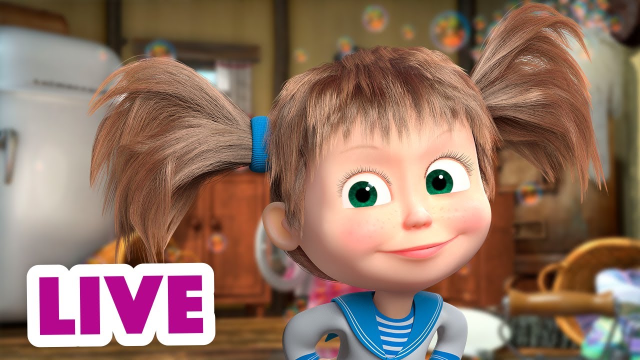 🔴 EN DIRECT 🐻 Masha et Miсhka 😄 Une surprise pour les amis 🎁 Masha and ...