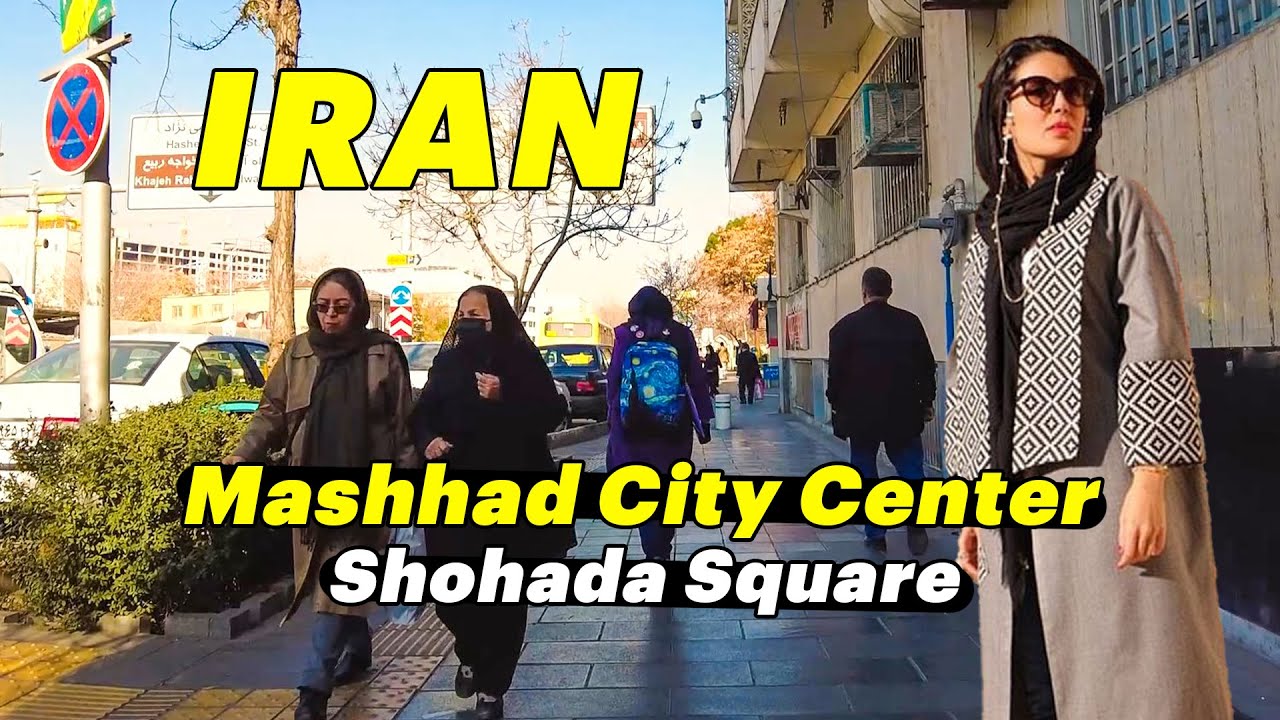 This is the Center of Mashhad City SHOHADA Square 🇮🇷 Iran Walking tour ...