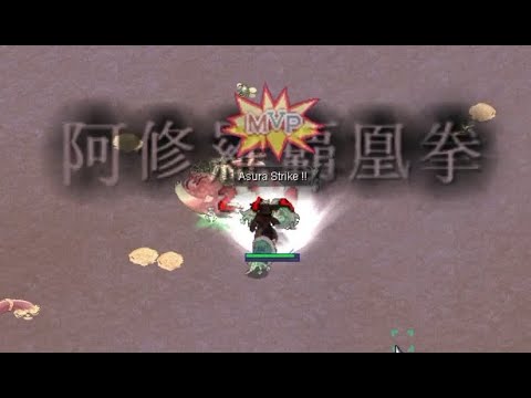 Champion Build For MvP Ragnarok Online 99/70 - YouTube