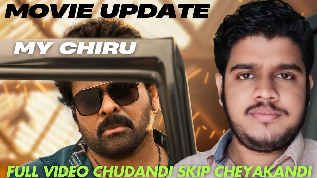 Naa Chiru Gariki Sambandinchina Movie Update Ithe Vachesindhi Friends | The Charan Show | TCS ...