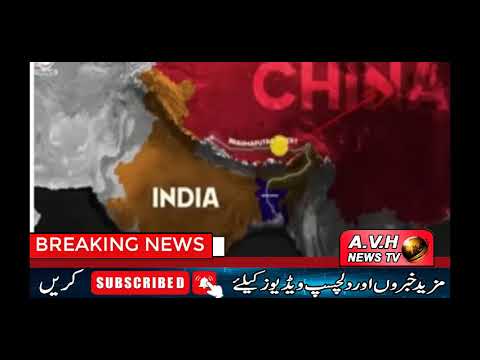 Indian Media Crying on China to Build World largest Dam on Indian ...