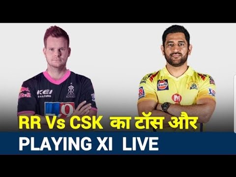 IPL Live commentry hindi||2020 IPL#ipl2020live#RRvsCSK - YouTube