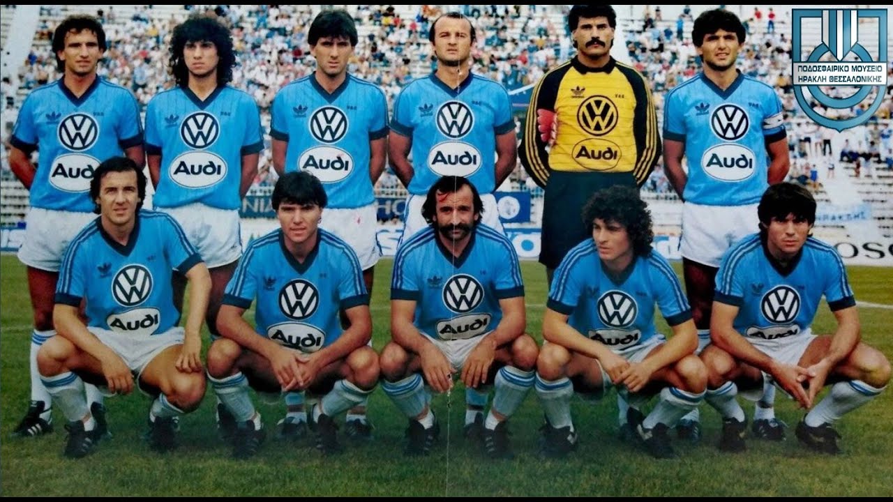 ΗΡΑΚΛΗΣ - ΑΙΓΑΛΕΩ 4-0 | ΙΑΝ. 1984 - YouTube