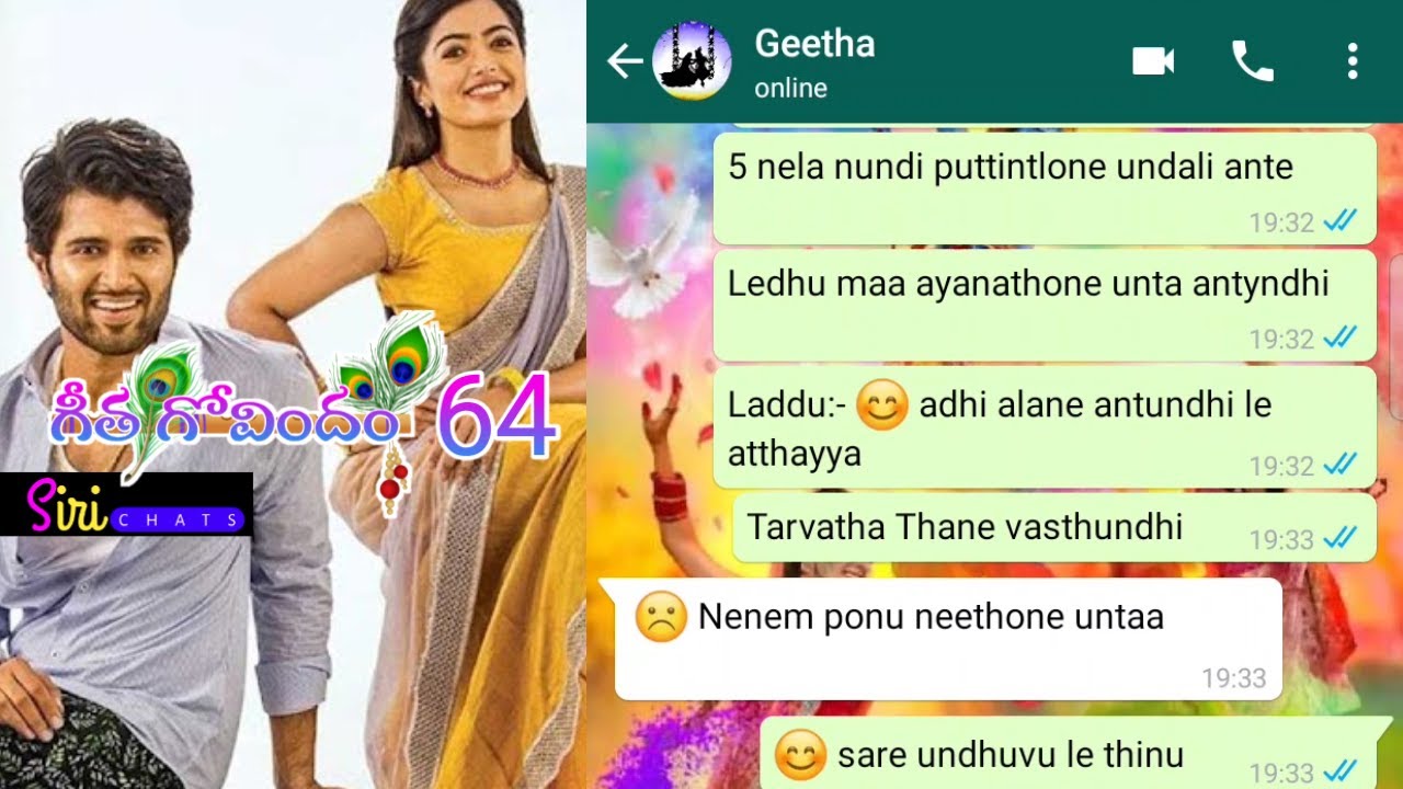 Geetha Govindham - 64 | Wife and Husband Love - YouTube