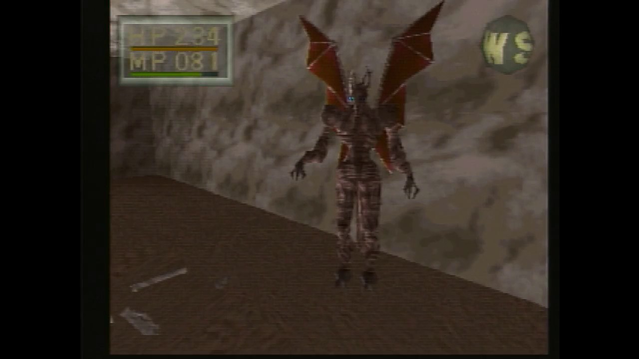 King's Field 1 (NA) For PS1 Part 19 - YouTube