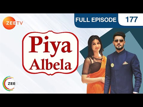क्या Mayank कर पाएगा Pooja और Naren को एक? | Piyaa Albela | Episode 177 | Zee TV