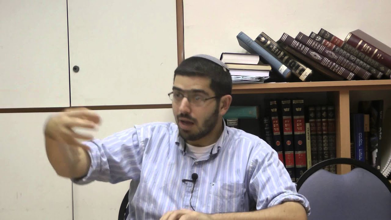 Lessons on the Kuzari - Lesson #5 - YouTube