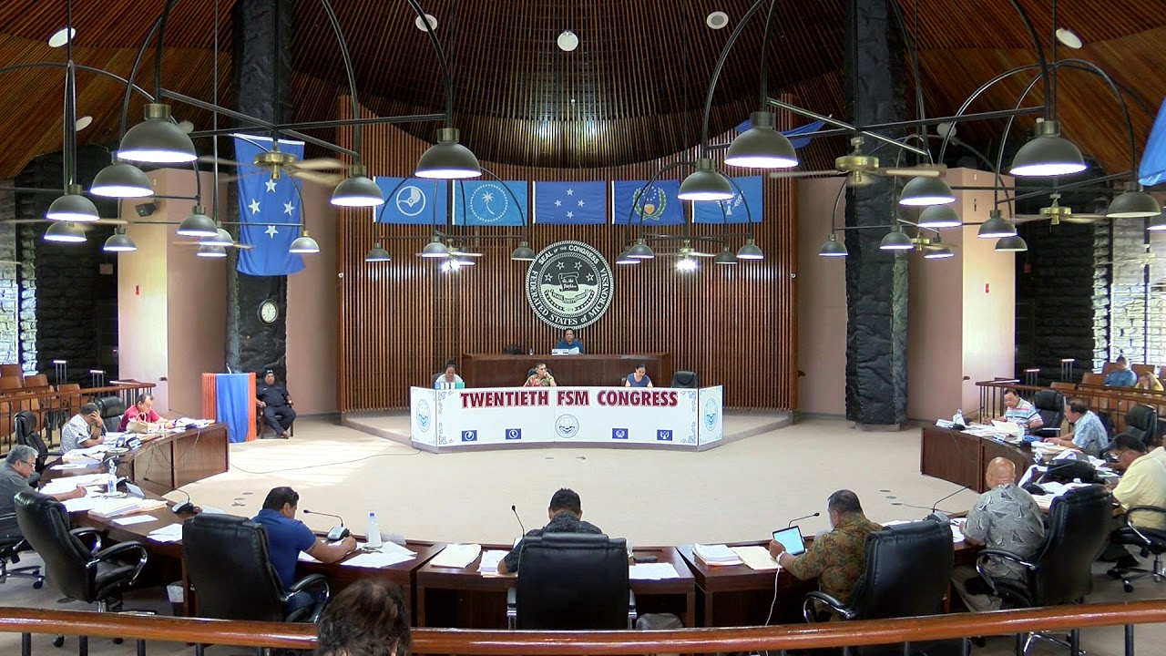 20th Congress 7th Special Session Day 2 - YouTube