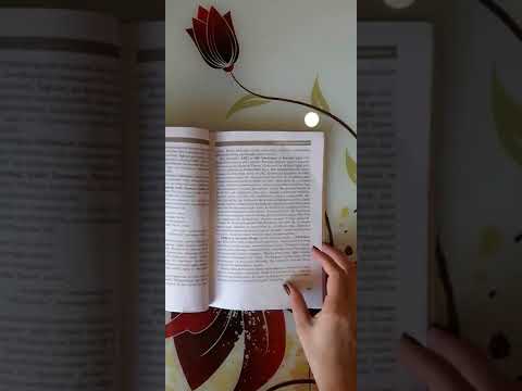 5-ci sinif Azərbaycan tarixi 29-cu dərs Azərbaycanın parçalanması