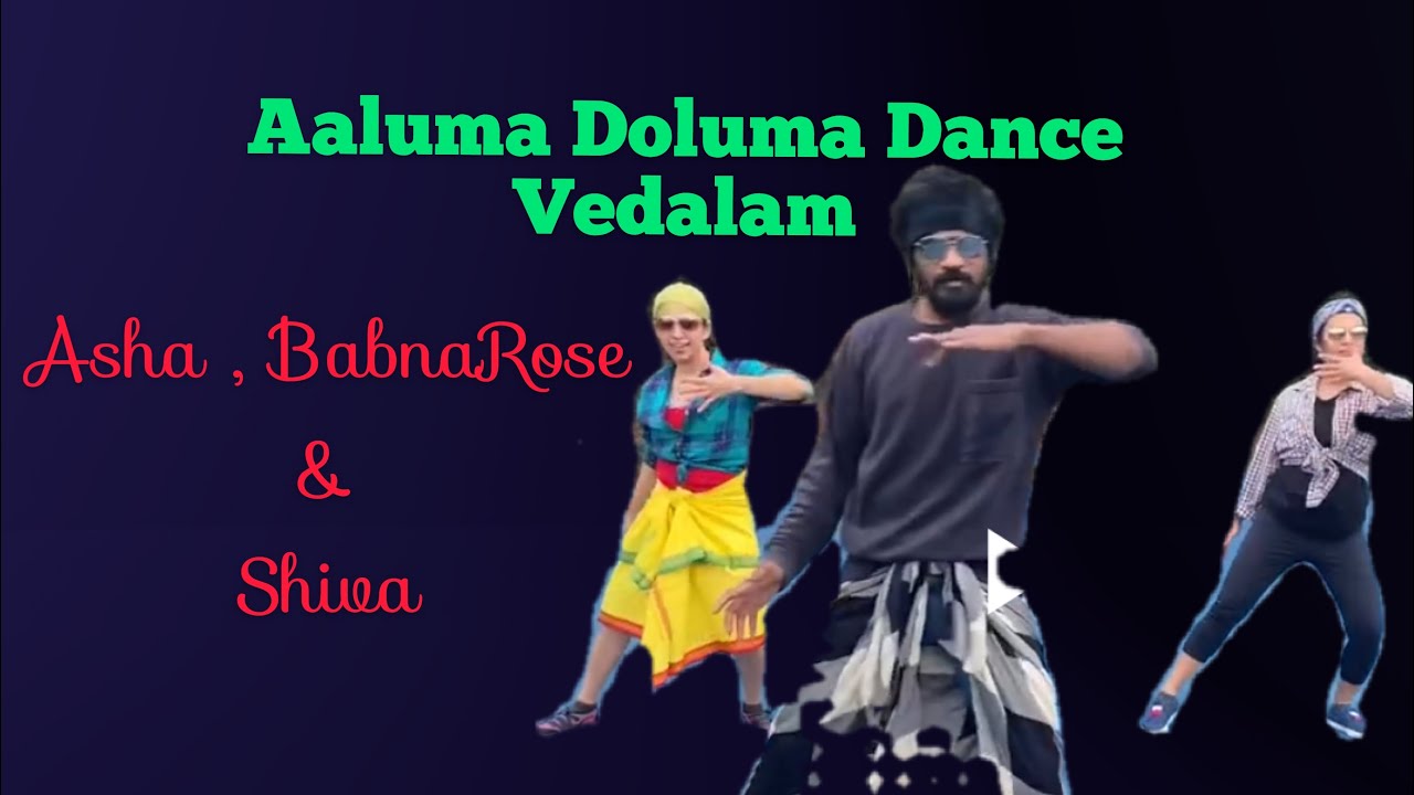 Aaluma doluma dance | vedalam | choreography - YouTube
