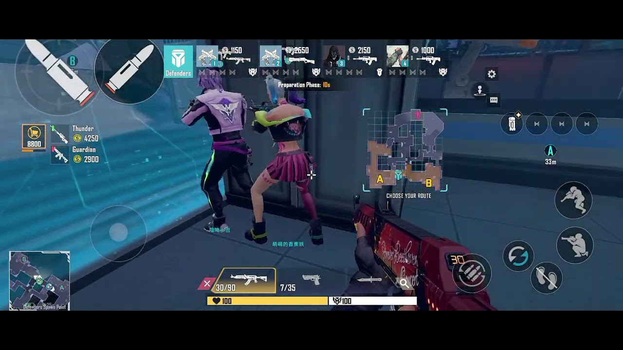 matrix fire game play - YouTube