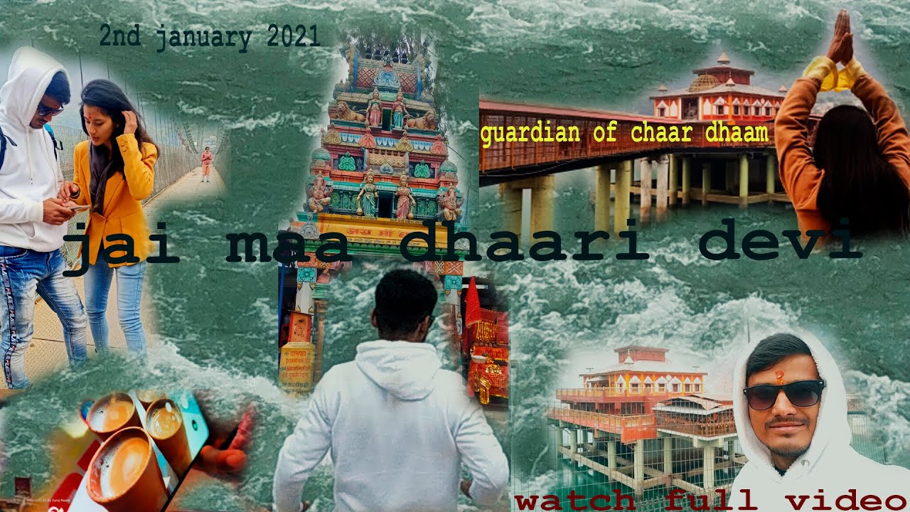 maa dhari devi mandir || shrinagar || Guardian of char dham || part - 3 ...
