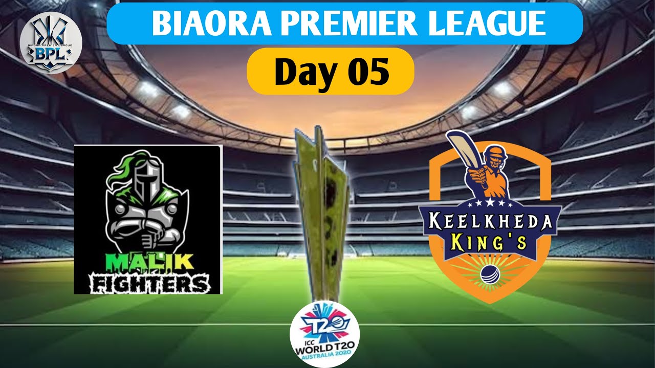 bpl biaora day 05 live match 2024 - YouTube
