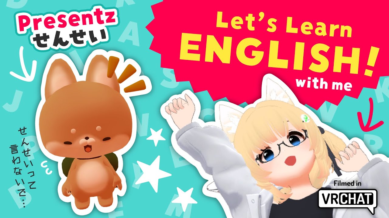 【Learn English】Language Exchangeのお友達と、英語であそぶ！【VRChat】 - YouTube