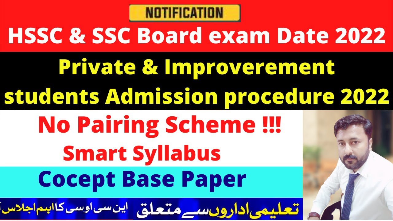 HSSC & SSC Board exam Date 2022|Private students admission procedure ...