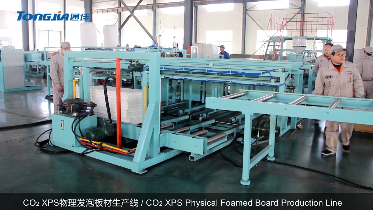 XPS machine - YouTube