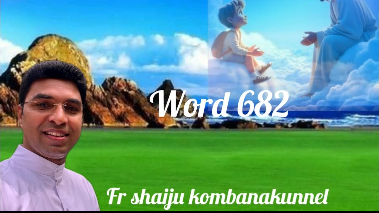 Word Malayalam 682 - YouTube