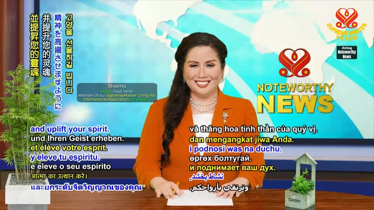 1500 Noteworthy News 1080p - YouTube