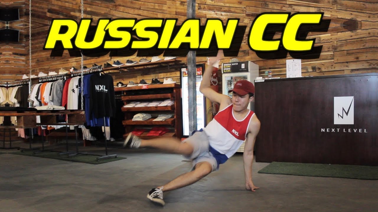 How to Russian CC I Footwork Tutorial I - YouTube