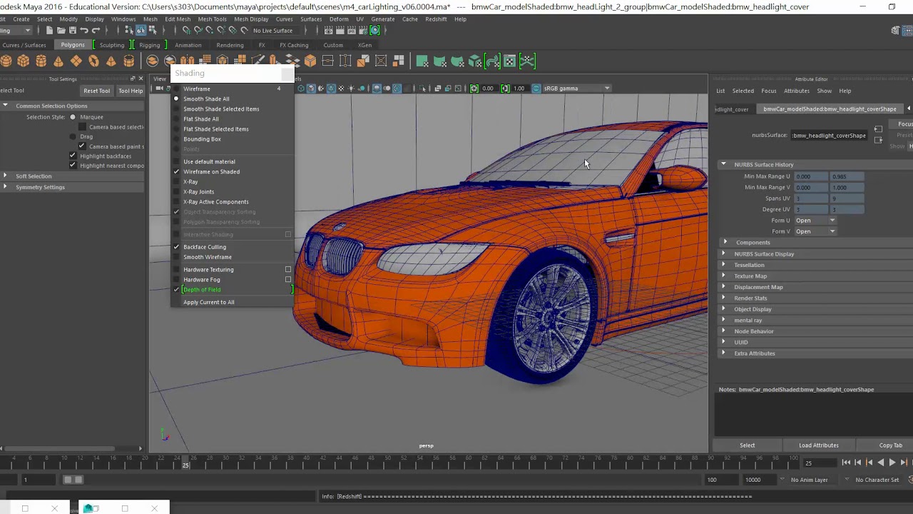 Car Visualisation with Maya Redshift Part-4 - YouTube