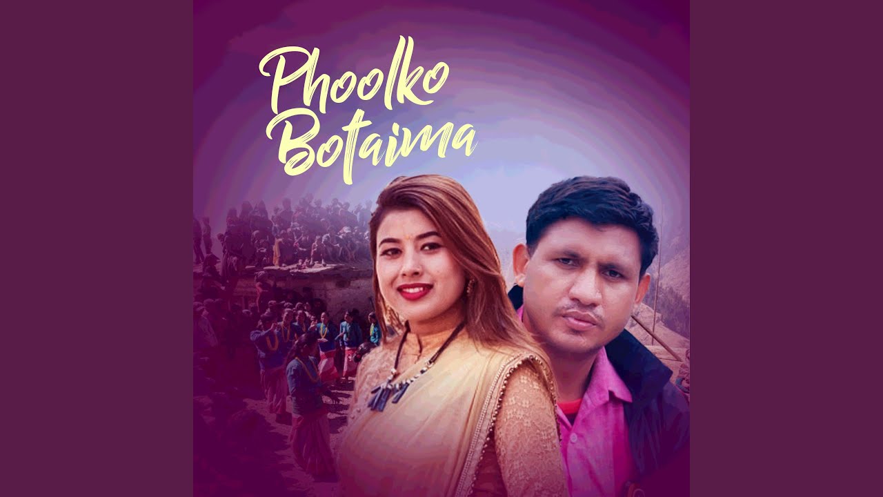 Phoolko Botaima - YouTube