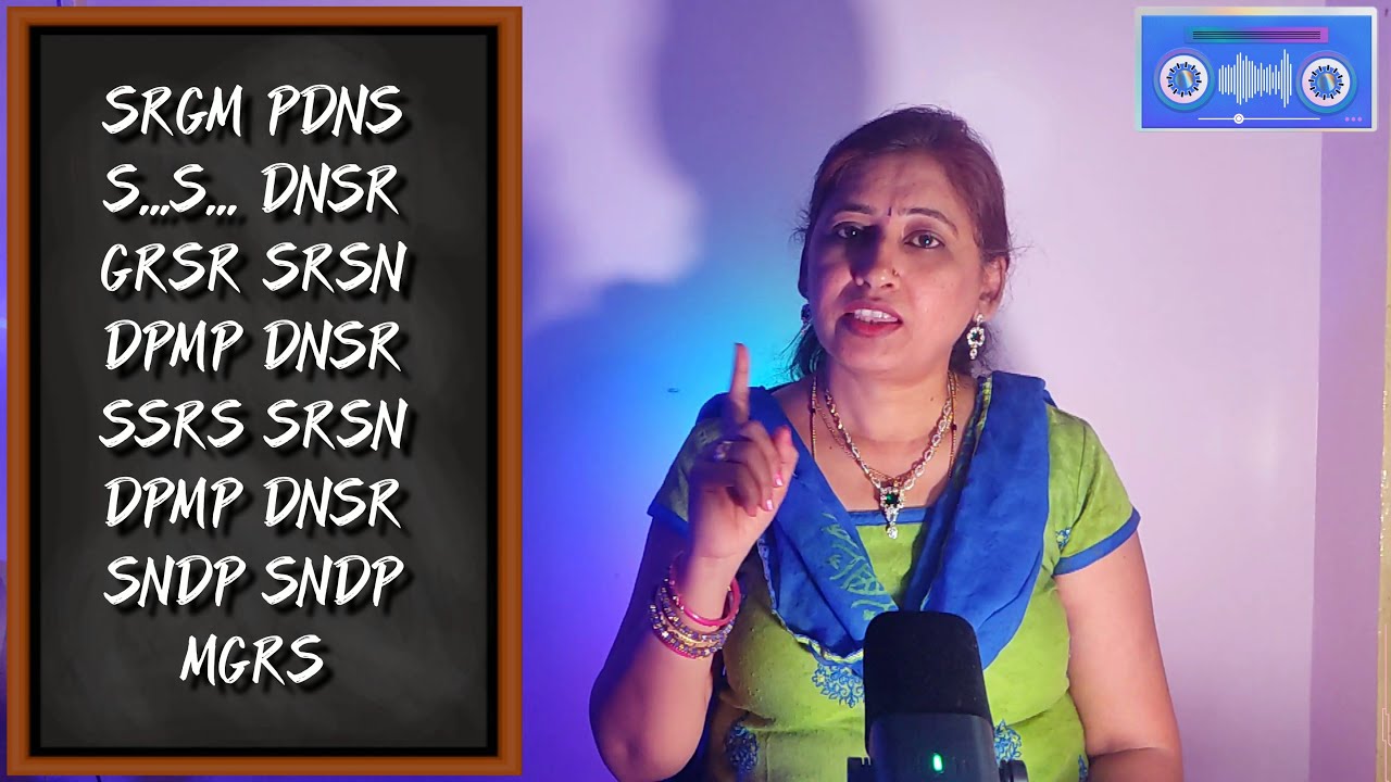 Tarastayi swara 3rd exercise - YouTube