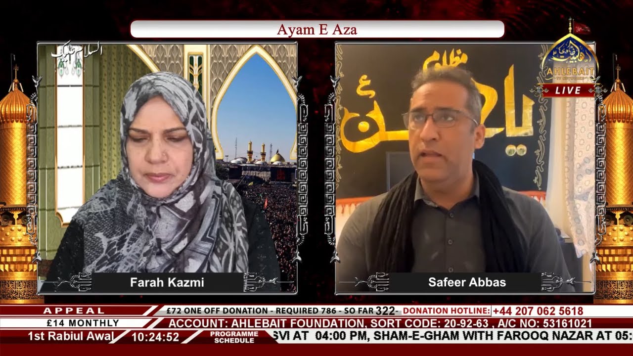 🔴 LIVE I Moijza Zikr e Imam Hussain AS | Syeda Farah Kazmi l Safeer Abbas I Ahlebait TV - YouTube